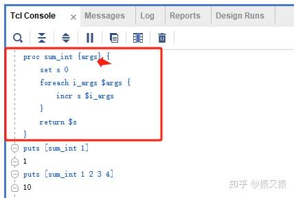 Vivado/Tcl之Tcl基础语法（七）过程 - 知乎