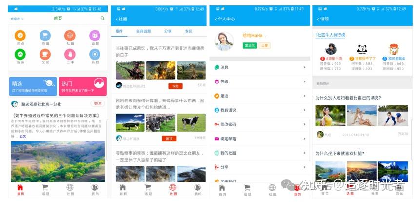 基于Vue（提供Vue2/Vue3版本）和.Net Core前后端分离、强大、跨平台的快速开发框架 - 知乎