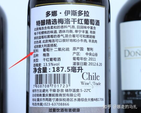 2024年入门红酒推荐,100元红酒推荐买这些(附8款高品质红葡萄酒推荐) 知乎