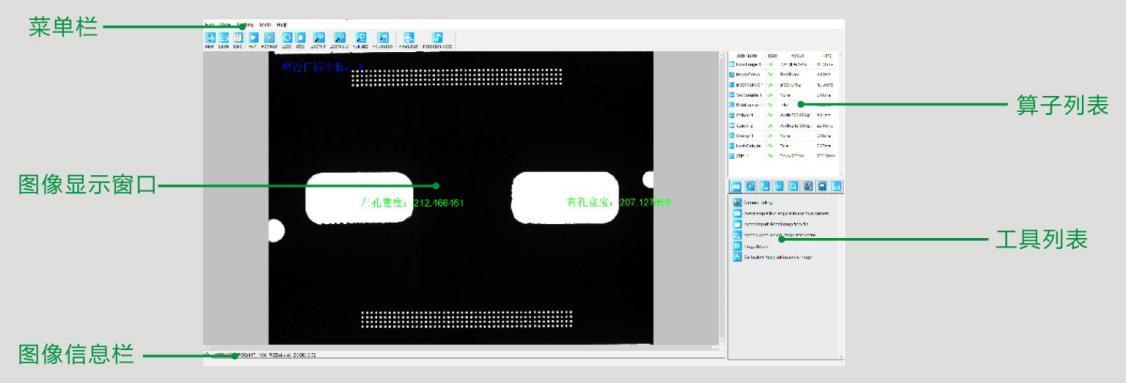 SciSmart视觉软件应用入门 - 知乎