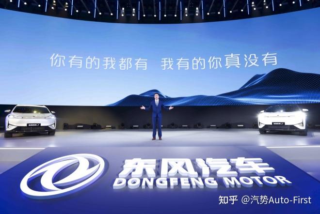 PHREV是什么梗？|汽势问答 - 知乎