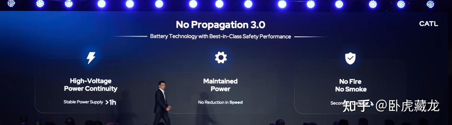 电池安全新纪元：宁德时代的NP3.0技术、WAVE电芯设计方案解析 - 知乎