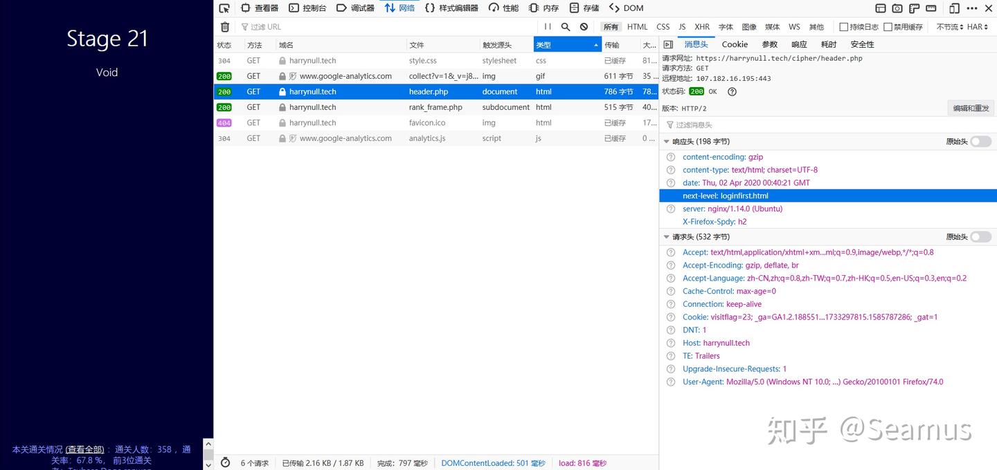 harrynull.tech/cipher——一个神奇的网站 - 知乎