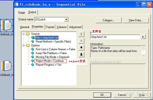 【DataStage】Sequential File Stage - 知乎