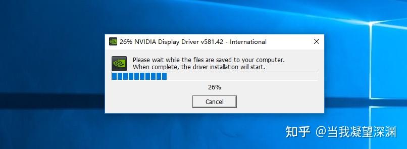 老版本的Windows10不让安装DCH的NVIDIA显示卡驱动怎么办？？？ - 知乎