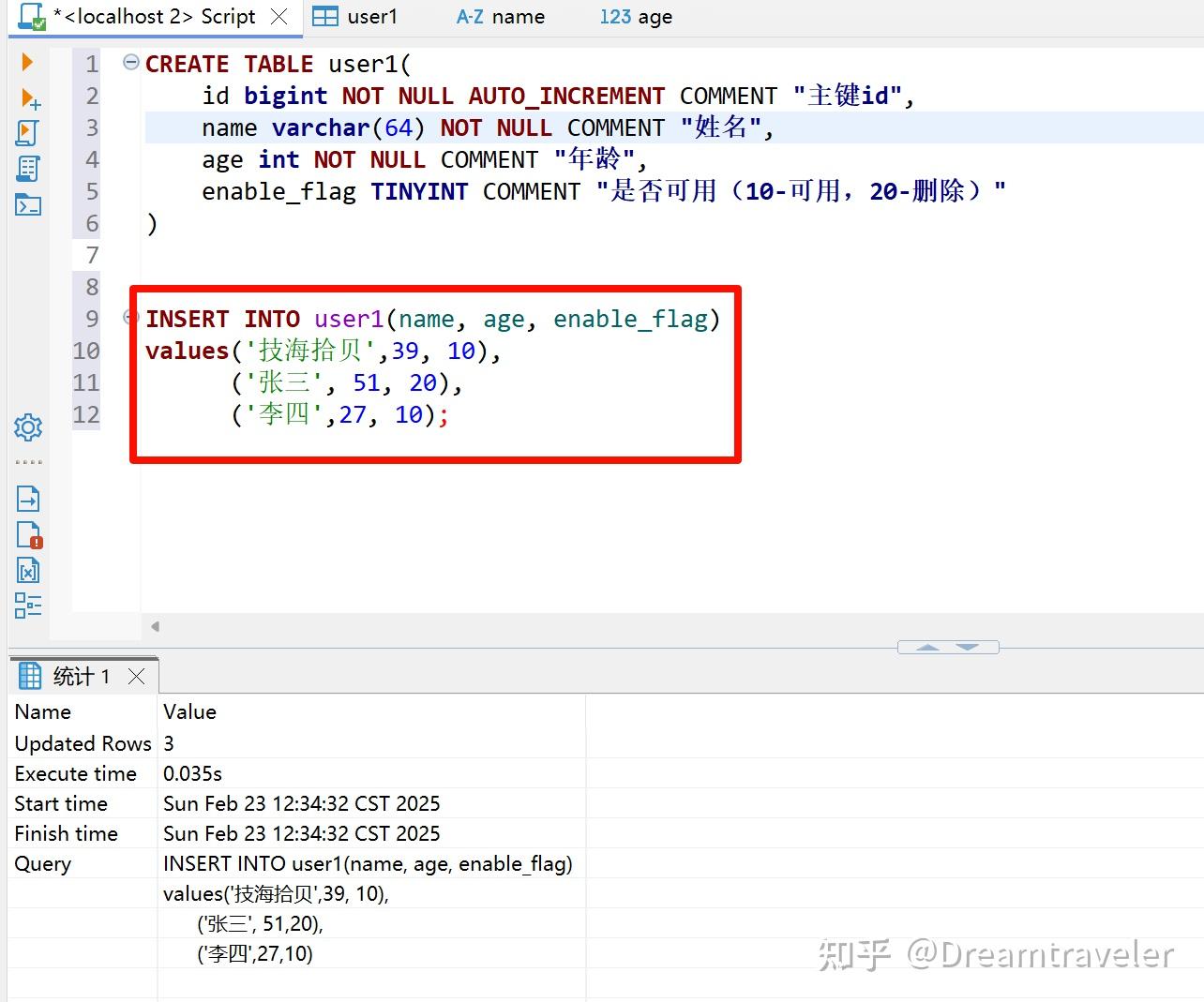 OceanBase数据库实战：Windows Docker部署与DBeaver无缝对接 - 知乎