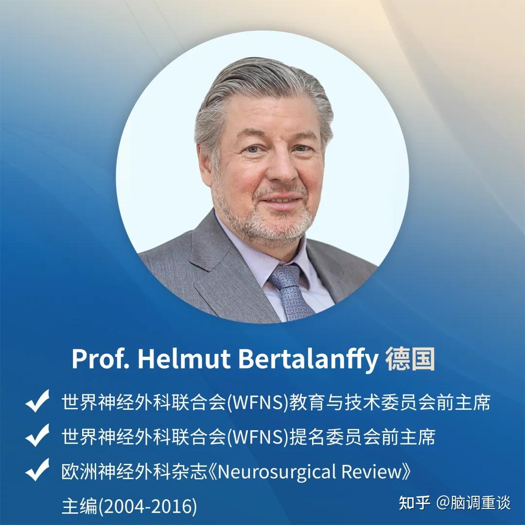 中枢神经系统生殖细胞瘤（GCTs）怎么诊疗？全面解析8大要点！ - 知乎
