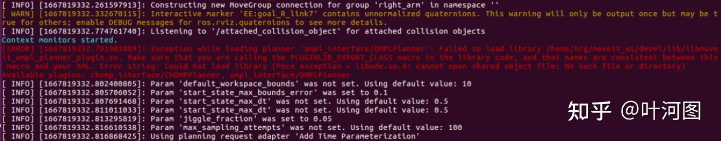 Exception while loading planner 'ompl_interface/OMPLPlanner'：关于moveit! planner加载异常的解决办法 - 知乎