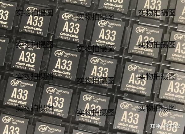 全志A33是一种采用四核核心 CortexTM-A7架构,内建马力400MP2图形处理器、可与 AMD CPU进行同步.支持 1080P视频 ...