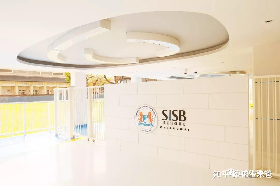 清迈SISB新加坡国际学校深度解析 - 知乎
