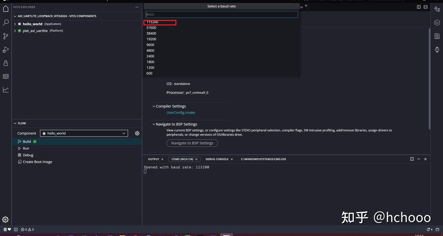 ZYNQ AXI-Uartlite串口回环(二) (基于Vivado 2024.2和Vitis 2024.2) - 知乎