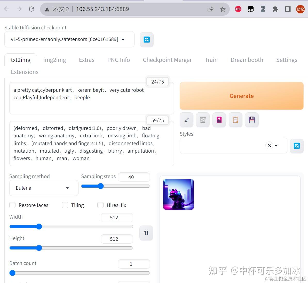 【腾讯云HAI域探秘】搭建一个永不宕机的本地SD文本生成图像应用--喂饭级高性能应用HAI部署stable diffusion webui 一键文生图 - 知乎