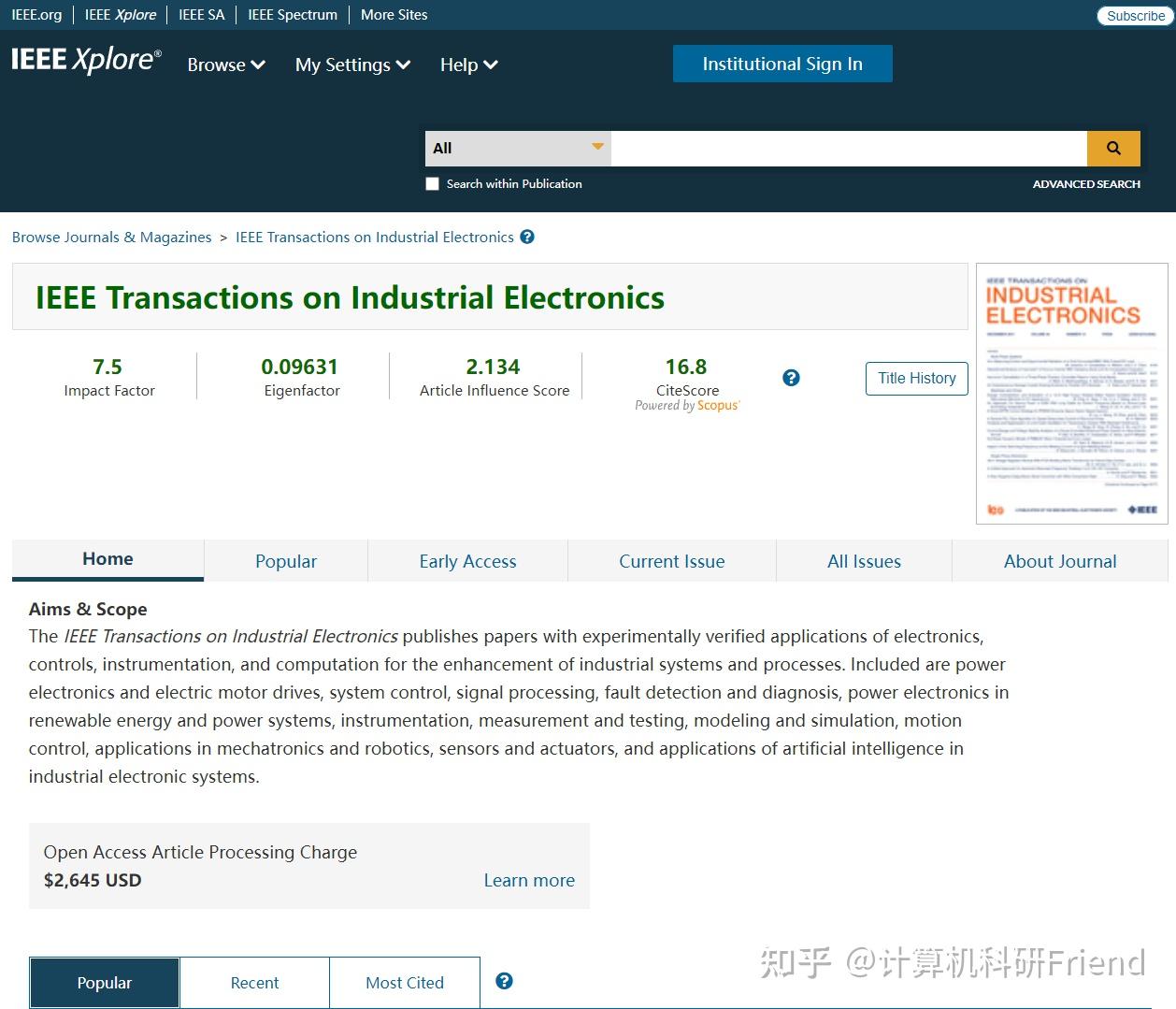 【计算机方向】IEEE(Trans)老牌1区TOP强刊！IF=7.5，国人发文超级友好，见刊快，还能保证稳定检索！ - 知乎