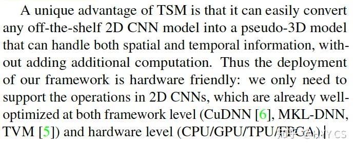 视频理解-Temporal Shift Module TSM - 知乎