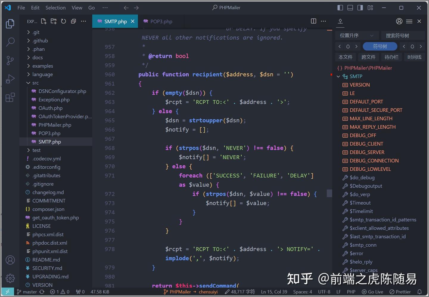 VSCode编程神器fnMap v6发布和它背后的故事 - 知乎