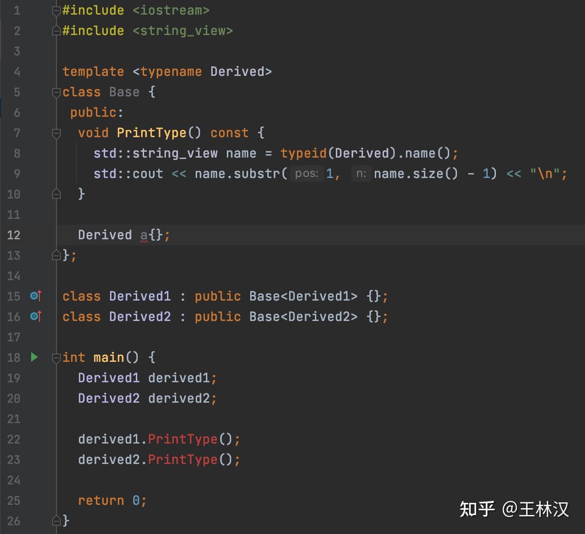 CRTP介绍、使用和原理 - 知乎