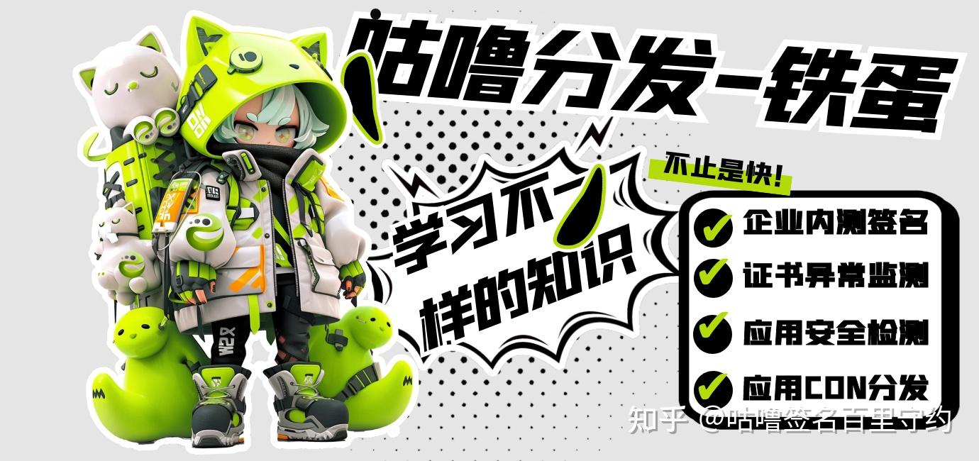 Windows(Microsoft)win电脑装Xcode方法 - 知乎