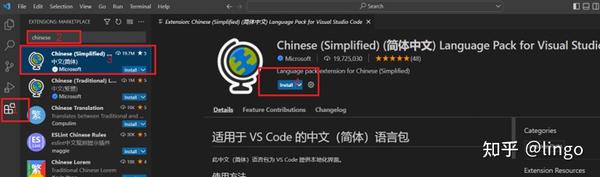 vscode搭建Verilog HDL开发环境 - 知乎