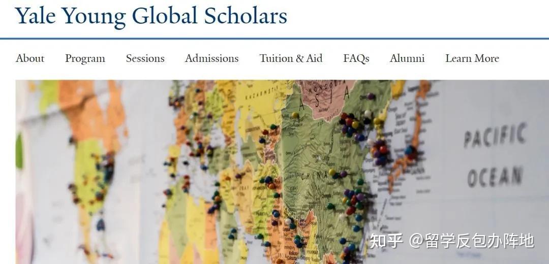 入读全球顶尖夏校 YYGS 是种怎样的体验？ - 知乎