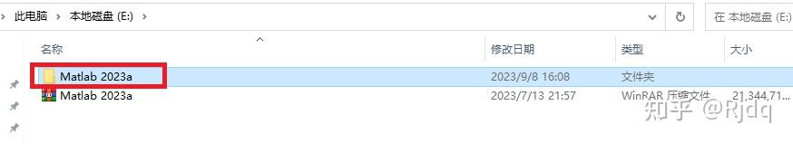 Matlab 2023a安装方法及离线帮助文档的安装及下载 - 知乎