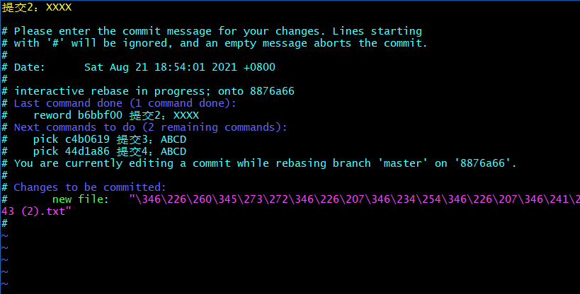 Git 如何修改历史 Commit message - 知乎