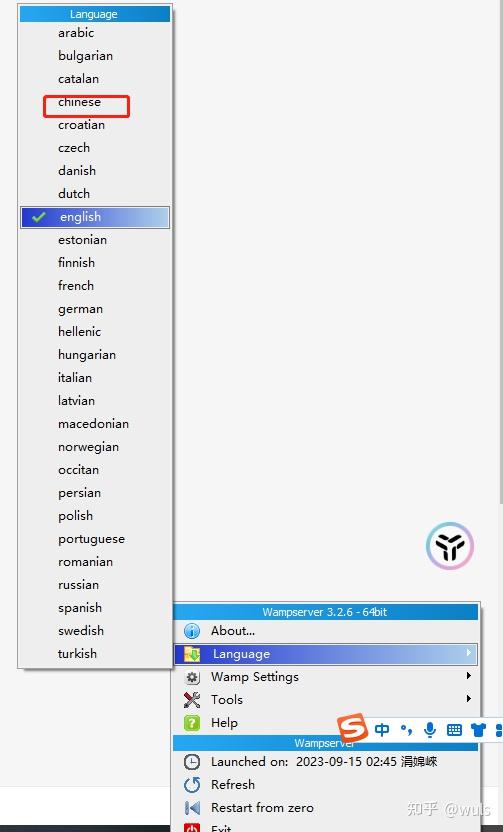 wampserver启动时报错[EParseError]mismatched - 知乎