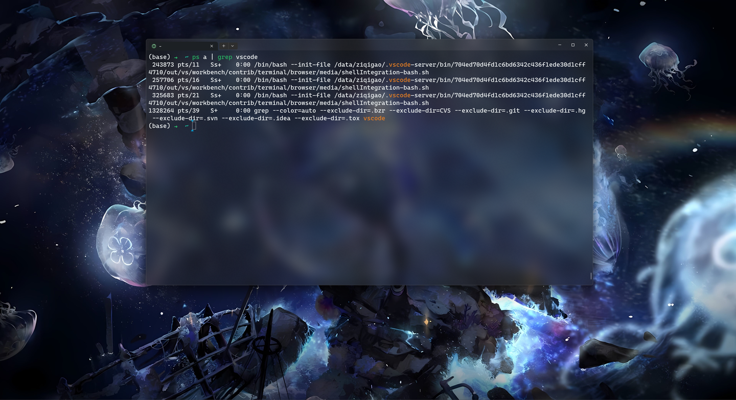 优雅玩转实验室服务器（三）vscode is all you need - 知乎