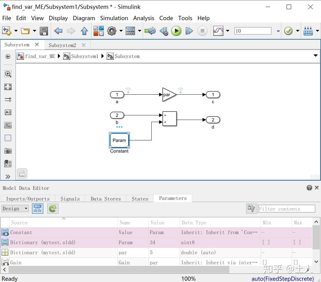 Simulink Tricks &Tips---助力高效开发 - 知乎