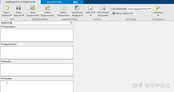 Simulink 参数辨识 parameter estimator - 知乎