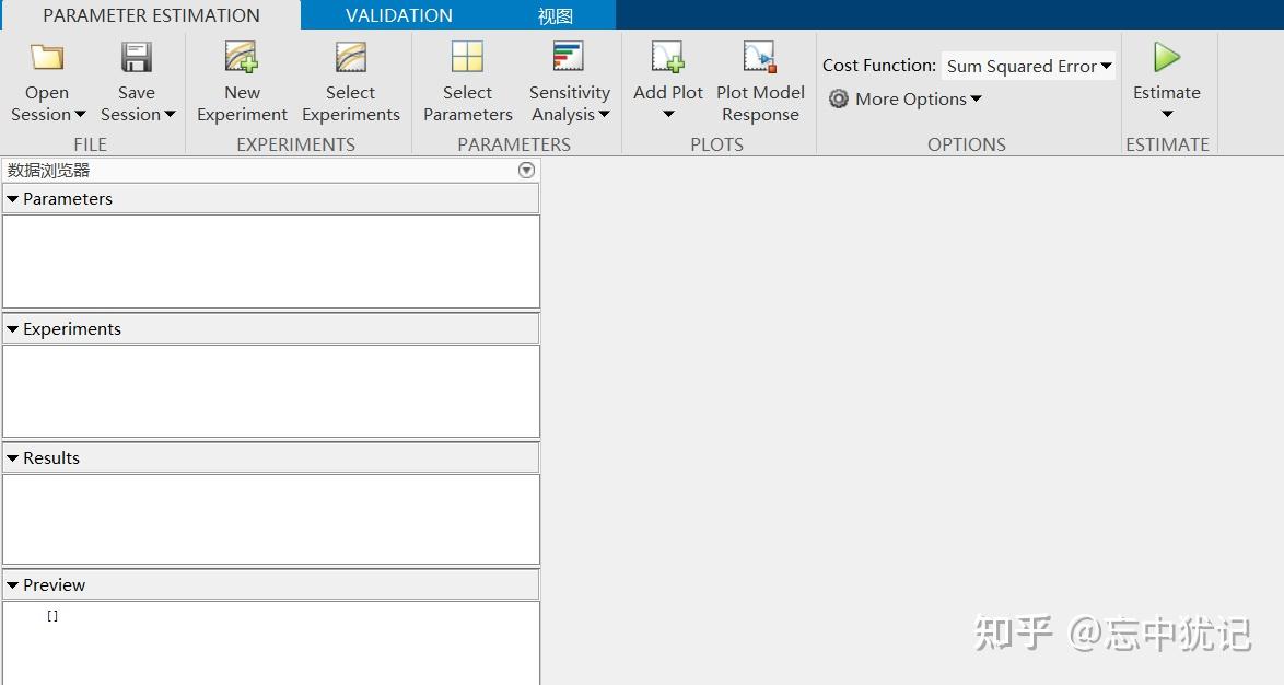 Simulink 参数辨识 parameter estimator - 知乎