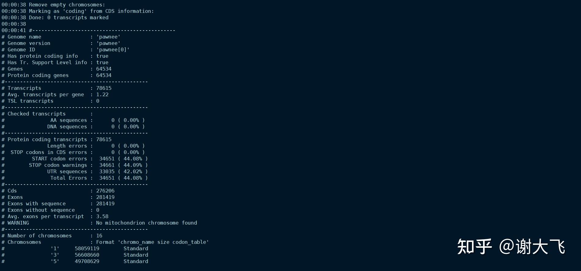 SnpEff安装使用及报错解决 - 知乎
