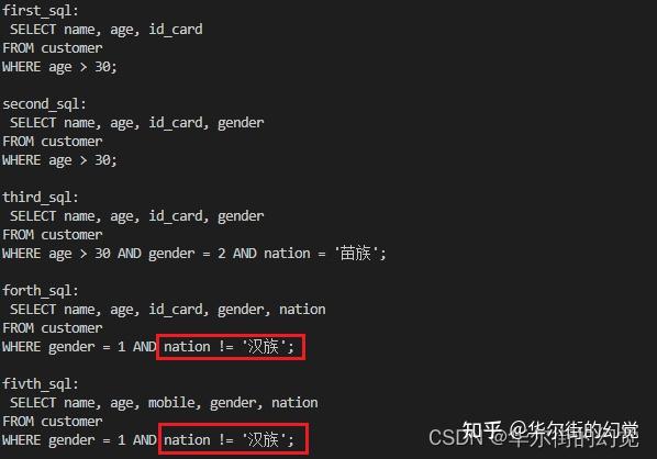 Text-to-SQL 工具Vanna进阶|数据库对话机器人的多轮对话 - 知乎