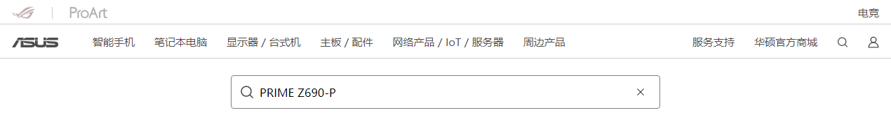 主板Q-LED Core 常见问题说明 - 知乎
