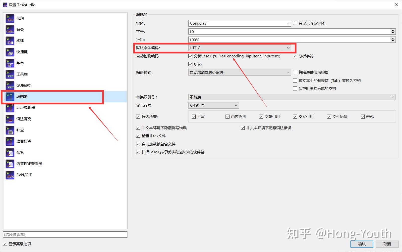 Latex学习：Texlive2021和Texstudio的安装及使用 - 知乎