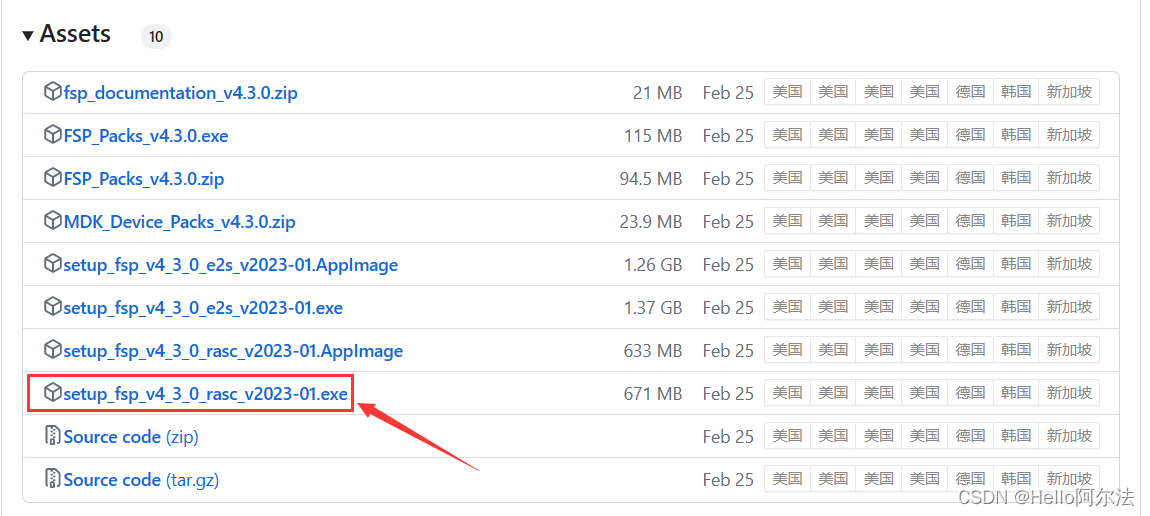 【瑞萨MCU】开发环境搭建之 MDK + RASC - 知乎