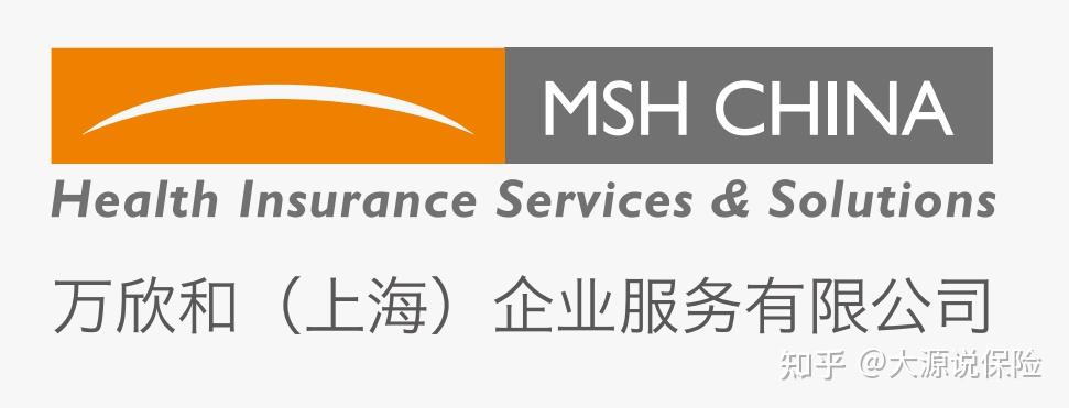 升级后的「MSH欣生代2023」，到底怎么样？ - 知乎