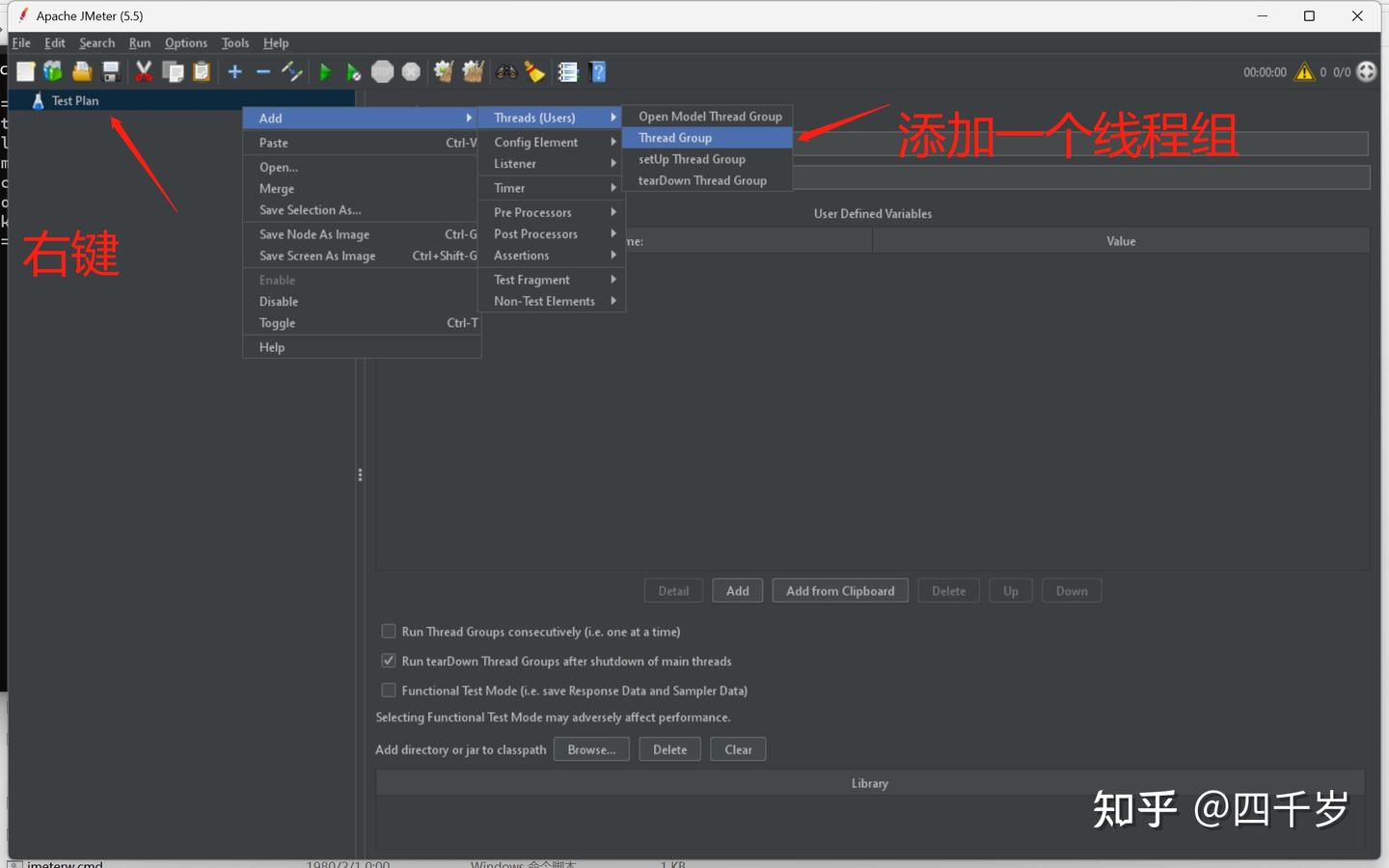 Redisson限流器RRateLimiter使用及源码分析 - 知乎