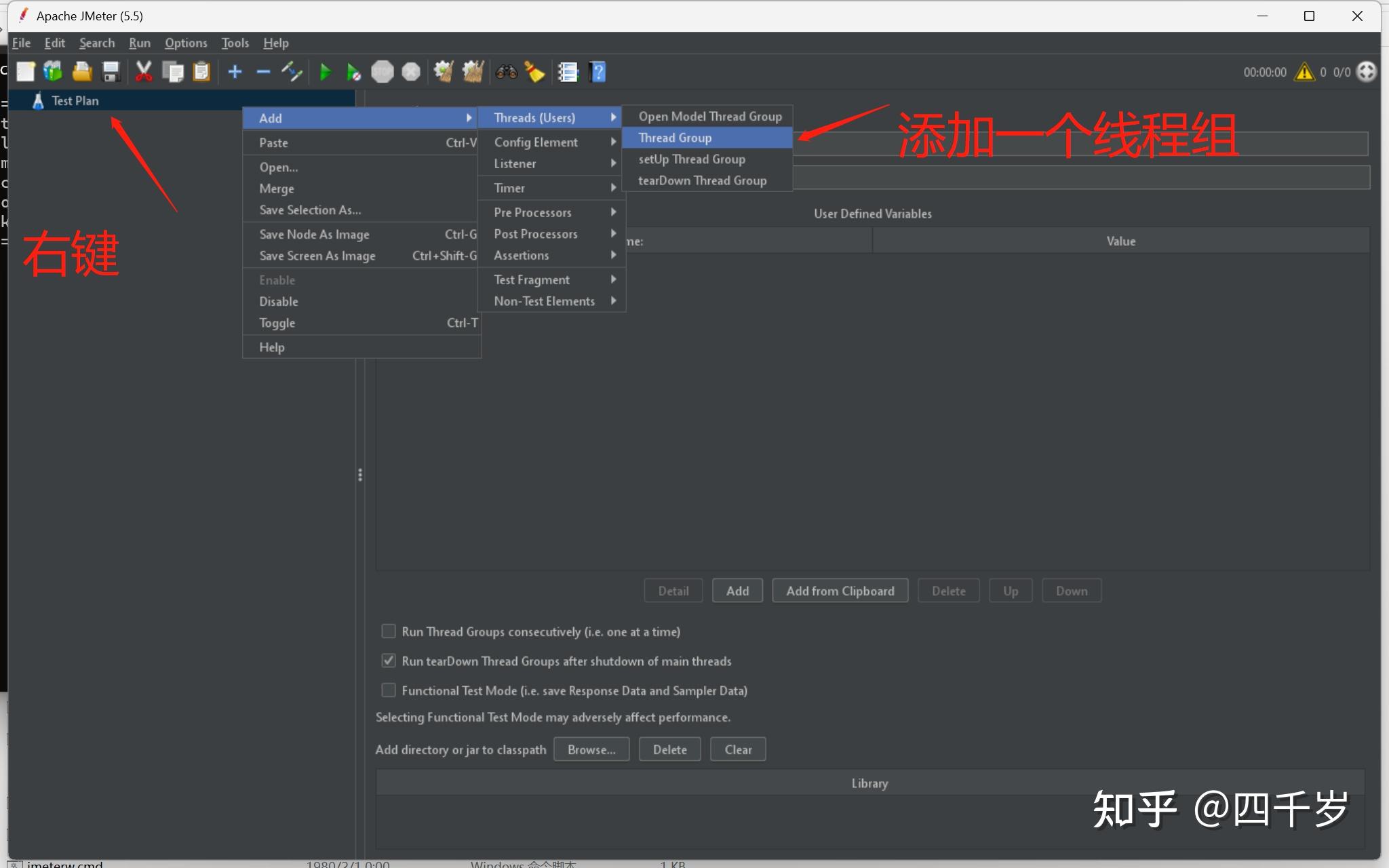 Redisson限流器RRateLimiter使用及源码分析 - 知乎