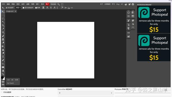 stable diffusion最全插件大全，新手必备指南 - 知乎