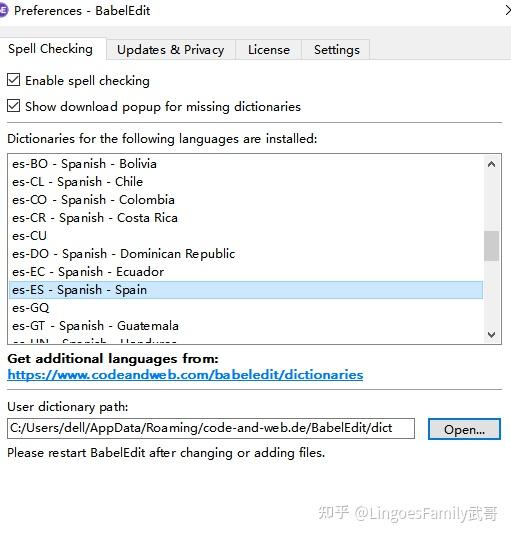 BabelEdit 3.0 官方试用版简易中文教程 - 知乎
