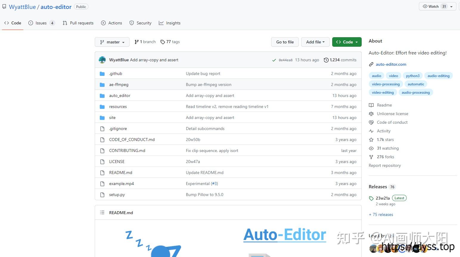 AI自动剪辑视频软件auto-editor，一键剪口播神器，智能初剪 - 知乎