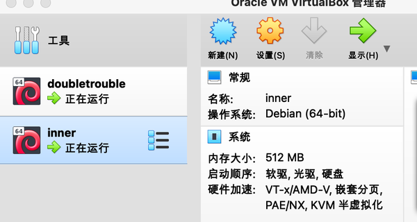 vulnhub刷题记录（doubletrouble: 1） - 知乎