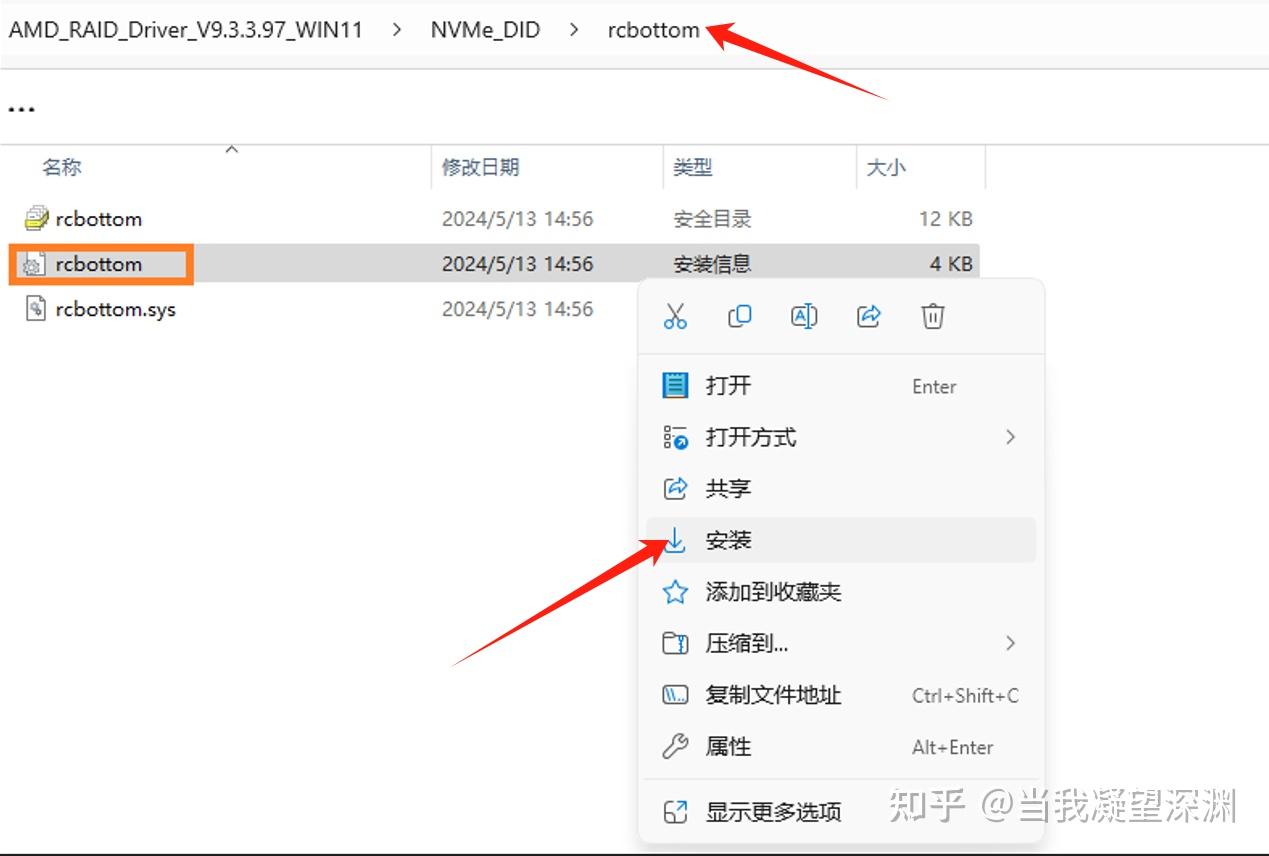 华硕AMD主板驱动下载中的RAIDXpert2 Utility有什么用？？？ - 知乎