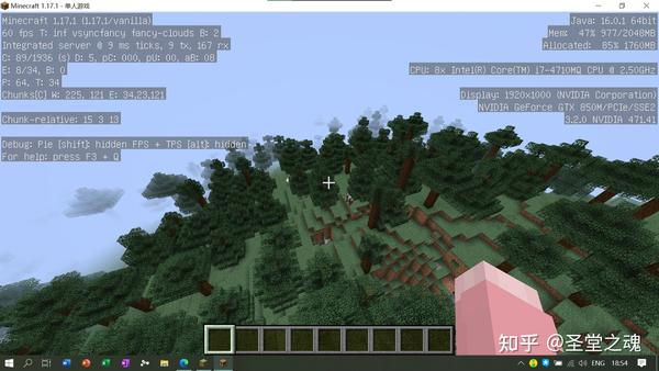 【基础篇 1-3-3 】Plain Craft Launcher 2 启动器配置教程 - 知乎