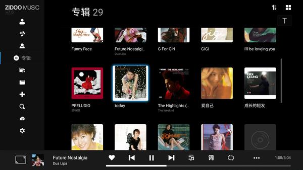 试玩 | “纵横串流高清世代的悍将” Zidoo芝杜Z2000 PRO 4K/UHD媒体播放器 - 知乎