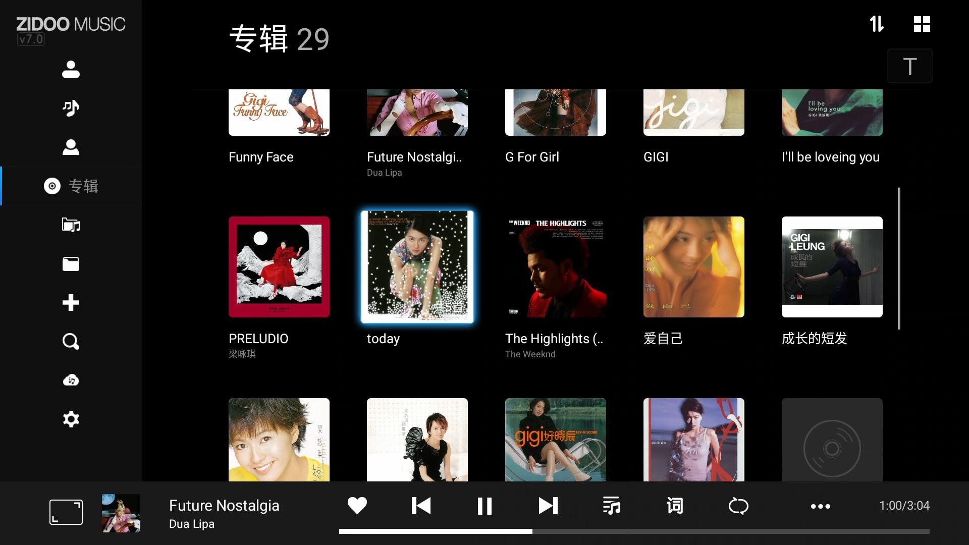 试玩 | “纵横串流高清世代的悍将” Zidoo芝杜Z2000 PRO 4K/UHD媒体播放器 - 知乎