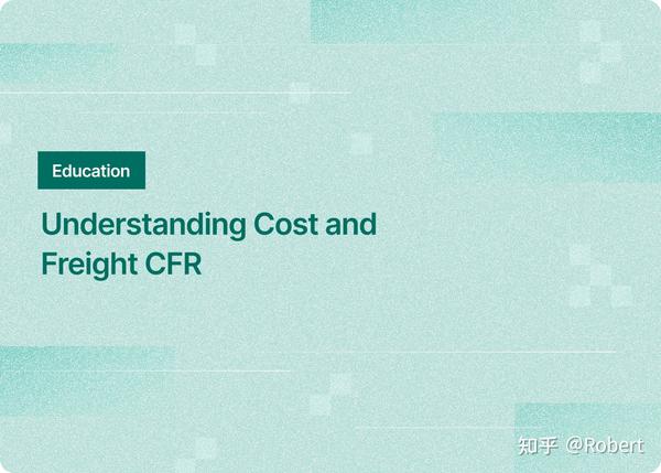 国际物流｜了解成本和运费 CFR - 知乎