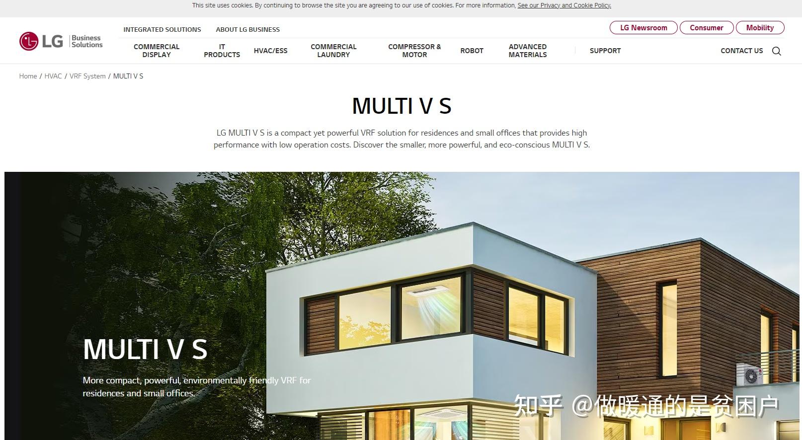 韩系中央空调到底如何，是真的垃圾不能碰吗？——LG Multi VS全直流变频中央空调拆机评测 - 知乎