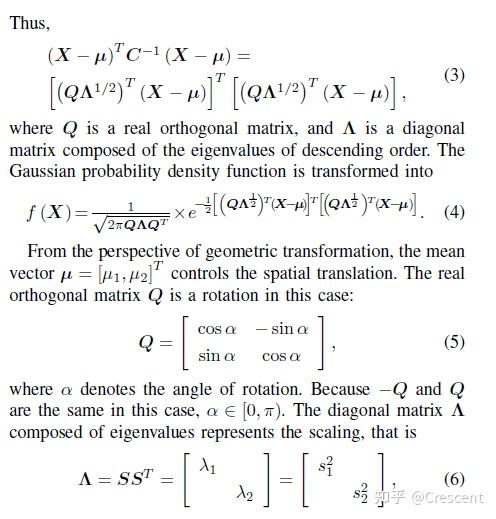General Gaussian Heatmap label assignment 代码学习（1）OLA - 知乎