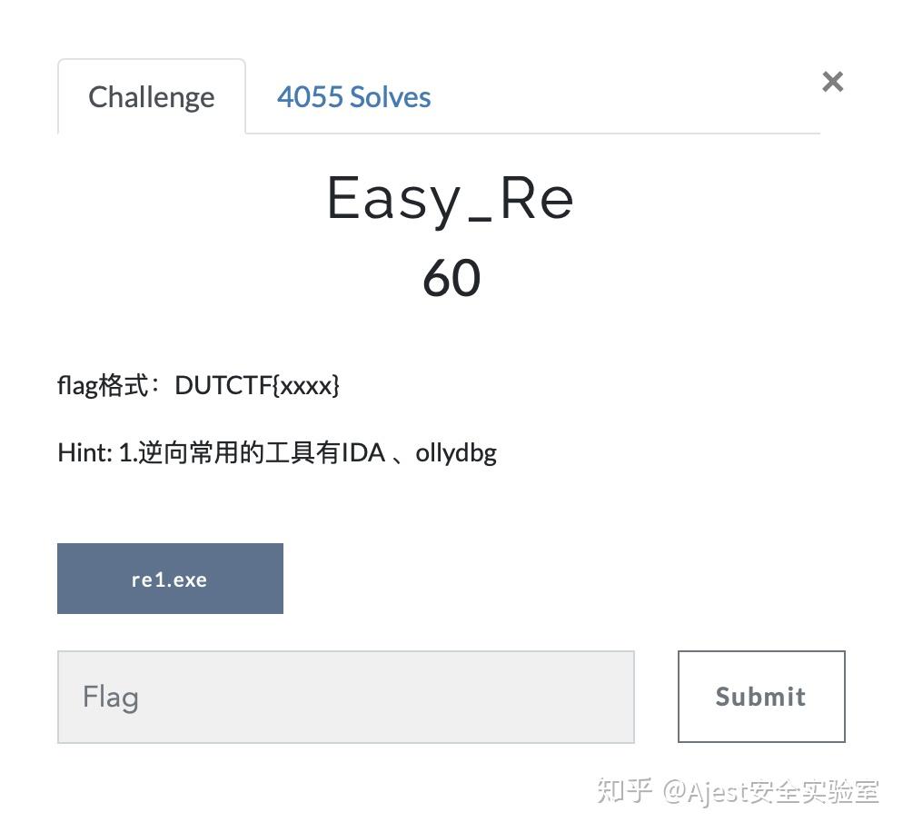 [CTF]BugkuCTF - 逆向 - Easy_Re - 知乎